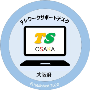 Telework Support Help Desk - Osaka Prefecture Labor Consultation Center